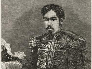 The Meiji Emperor of Japan aka Mutsuhito. Image source: Harper's ...