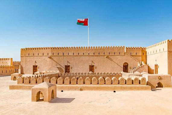The Best of Oman | Insight Guides