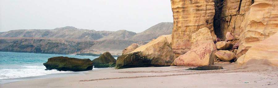 Essential Oman: a 5-day tour of the country's highlights | Insight Guides