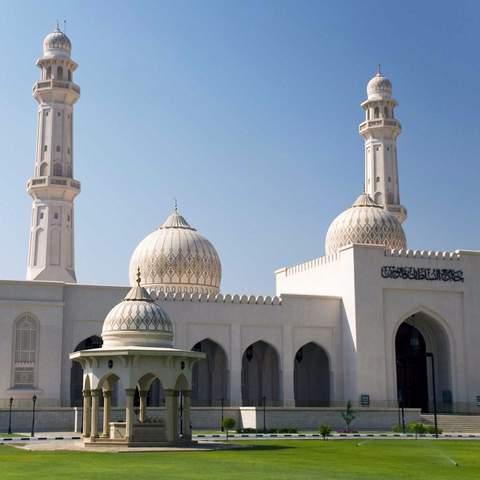 Discovering Oman: from Muscat to Salalah | Explore Muscat, Jebel Shams ...