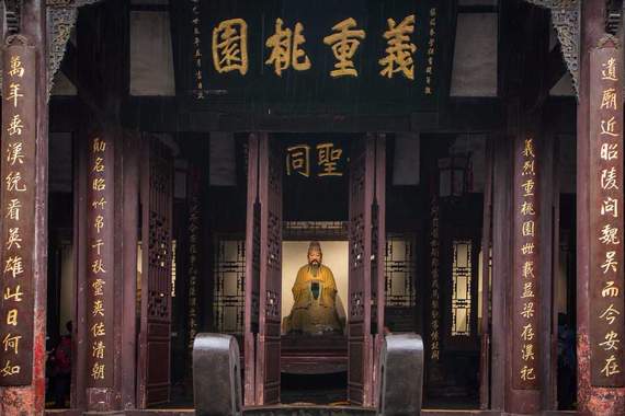 Sichuan Specialities: Chengdu, Temples and Pandas | Insight Guides