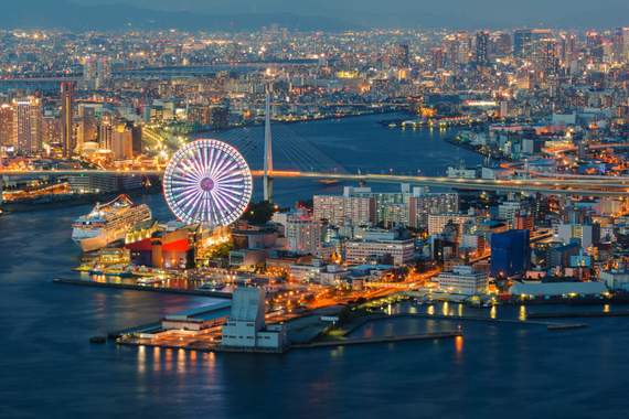 Japan highlights: Tokyo to Osaka | Insight Guides
