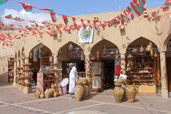 Marvels of Oman | Insight Guides