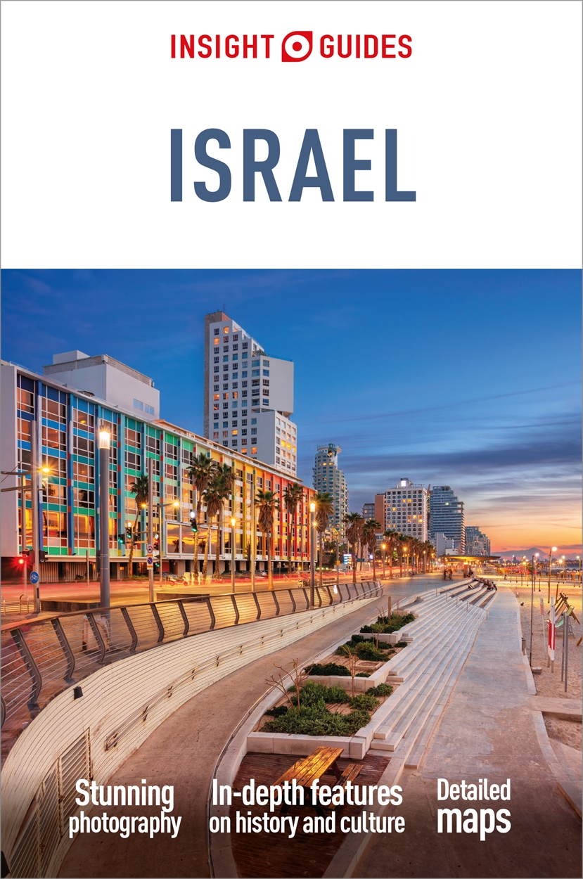 Middle East eBooks - buy Middle East travel eBooks | Insight Guides